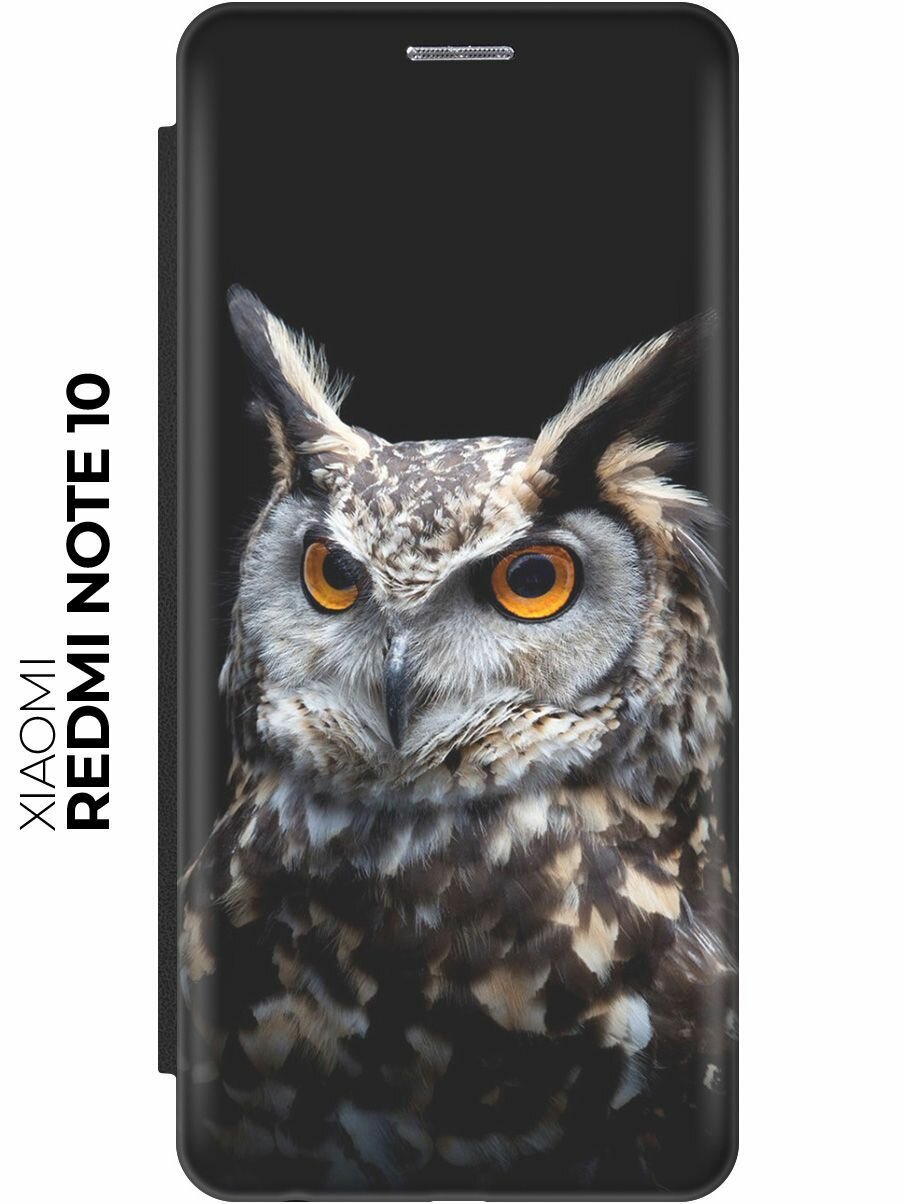 Чехол-книжка Сова на темном фоне на Xiaomi Redmi Note 10 / Note 10S / Poco M5s / Сяоми Редми Ноут 10 / Ноут 10С / Поко М5с черный