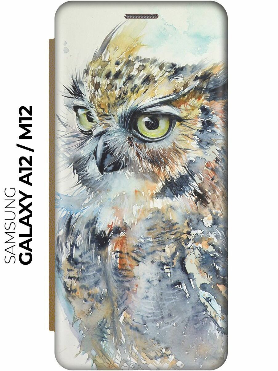 Чехол-книжка Красочный филин на Samsung Galaxy A12 / M12 / Самсунг А12 / М12 золотой
