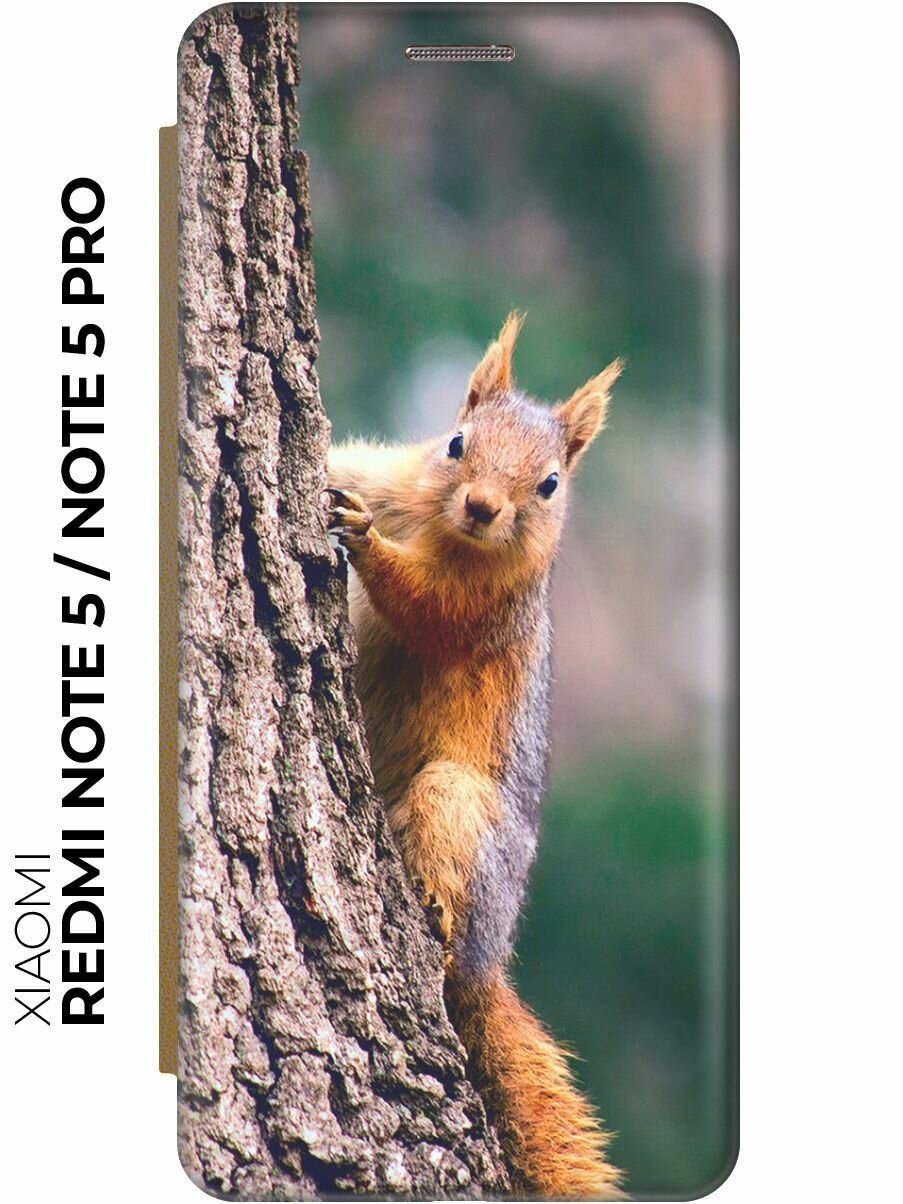 Чехол-книжка Белочка на Xiaomi Redmi Note 5 / Note 5 Pro / Сяоми Редми Ноут 5 / Ноут 5 Про золотой