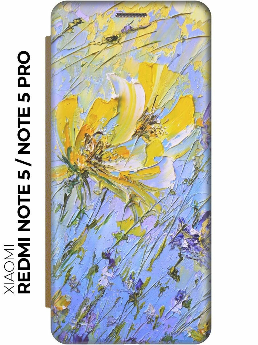 Чехол-книжка Желтое на синем на Xiaomi Redmi Note 5 / Note 5 Pro / Сяоми Редми Ноут 5 / Ноут 5 Про золотой