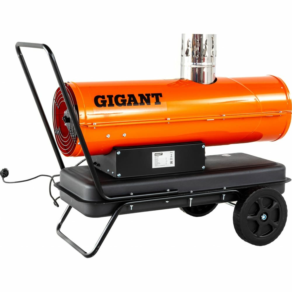 Дизельная тепловая пушка непрямого нагрева Gigant 20 кВт DHG 20 ID надежной конструкции