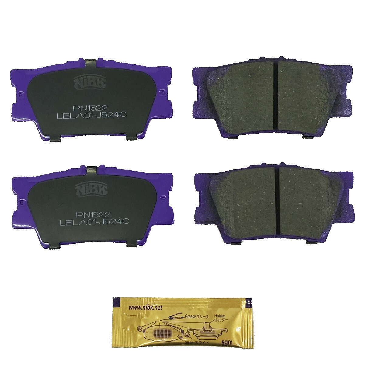 Колодки тормозные задние NiBK PN1522 для TOYOTA CAMRY 2.5 2011 - 2019, TOYOTA CAMRY 2.4 2006 - 2011; TOYOTA CAMRY 2.0 2011 - 2018, комплект 4 шт.