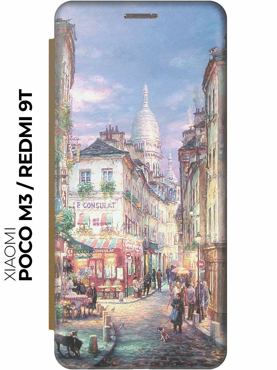 Чехол-книжка Пейзаж Монмартра на Xiaomi Redmi 9T / Poco M3 / Сяоми Поко М3 / Сяоми Редми 9Т золотой