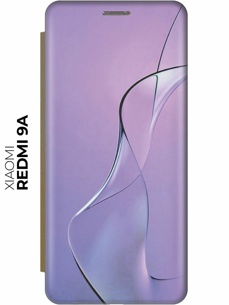 Чехол-книжка Сиреневый изгиб на Xiaomi Redmi 9A / Сяоми Редми 9А золотой