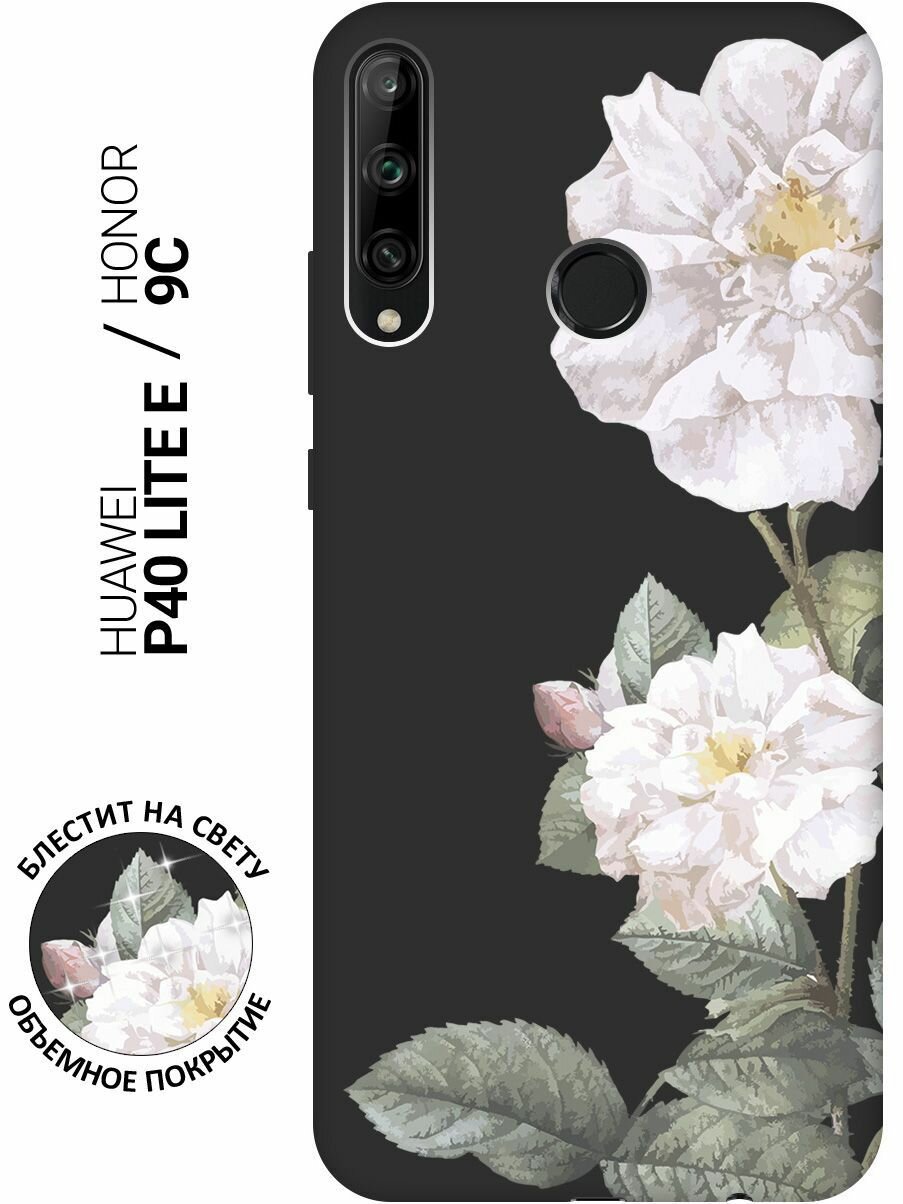 Матовый Soft Touch силиконовый чехол на Huawei P40 Lite E, Honor 9C, Хуавей П40 Лайт Е, Хонор 9С с 3D принтом "Avo-Swimming" черный матовый