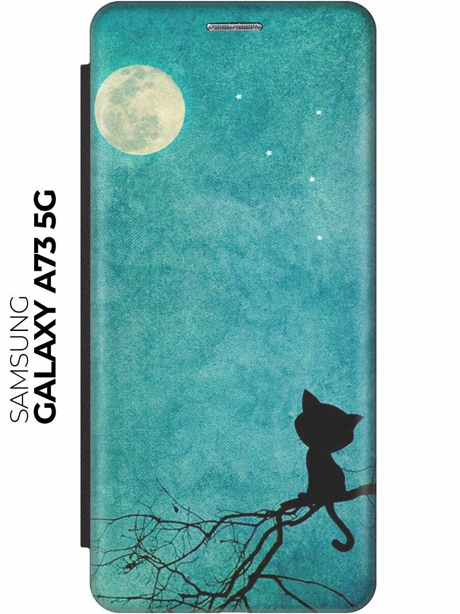 Чехол-книжка Котенок и луна на Samsung Galaxy A73 5G / Самсунг А73 5Г черный