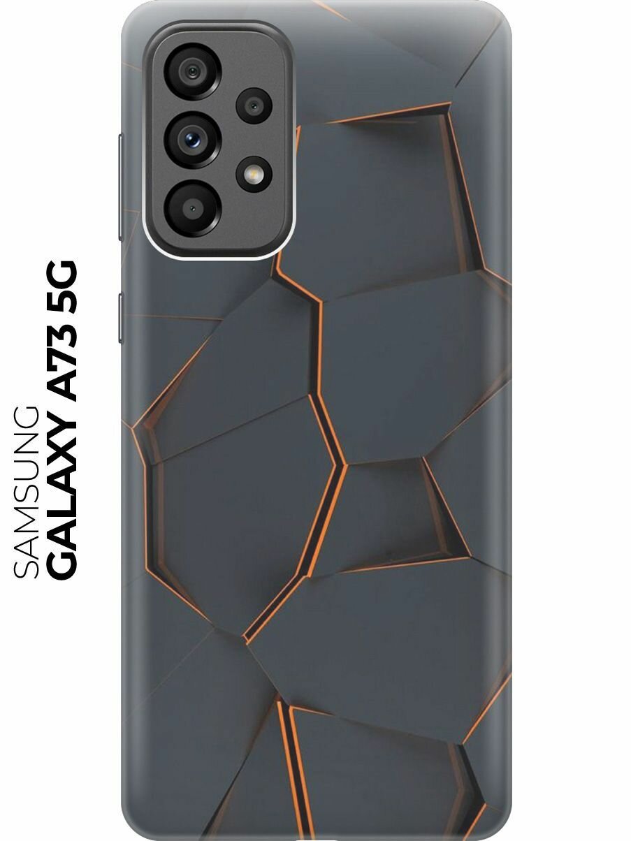 Силиконовый чехол Графитовый излом на Samsung Galaxy A73 5G / Самсунг А73 5Г
