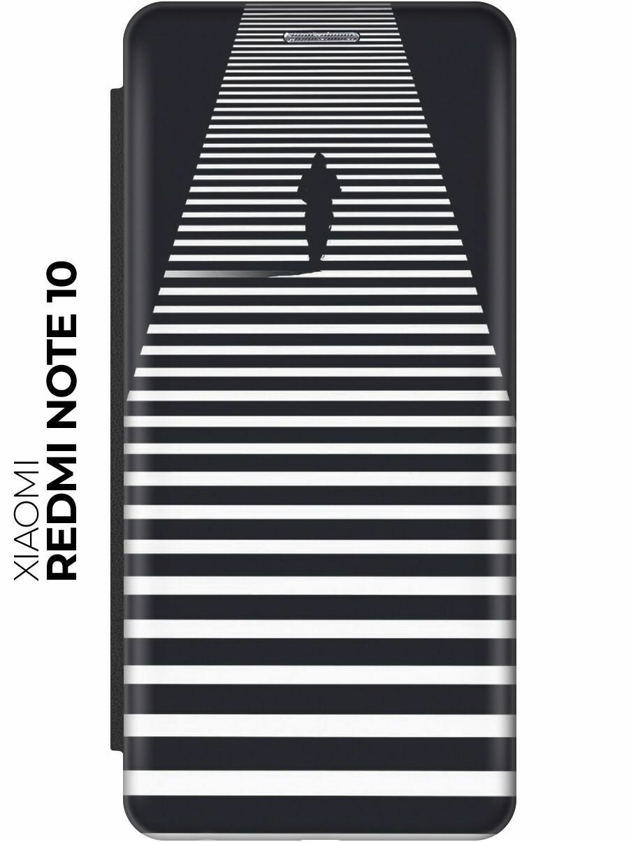 Чехол-книжка Одинокий пешеход на Xiaomi Redmi Note 10 / Note 10S / Poco M5s / Сяоми Редми Ноут 10 / Ноут 10С / Поко М5с черный