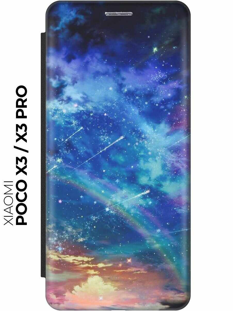 Чехол-книжка Звездопад на Xiaomi Poco X3 / X3 Pro / Сяоми Поко Х3 / Х3 Про черный