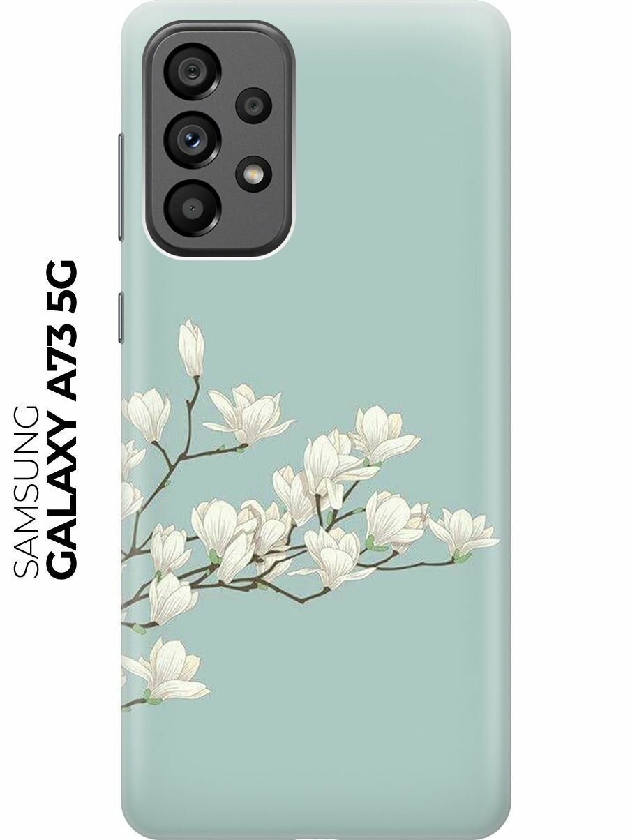 Силиконовый чехол Сакура на голубом на Samsung Galaxy A73 5G / Самсунг А73 5Г