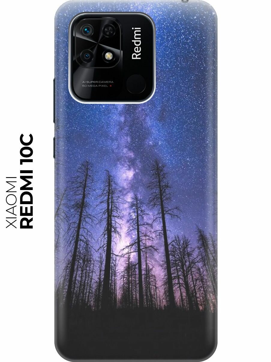 Силиконовый чехол Ночной лес и звездное небо на Xiaomi Redmi 10C / Сяоми Редми 10С