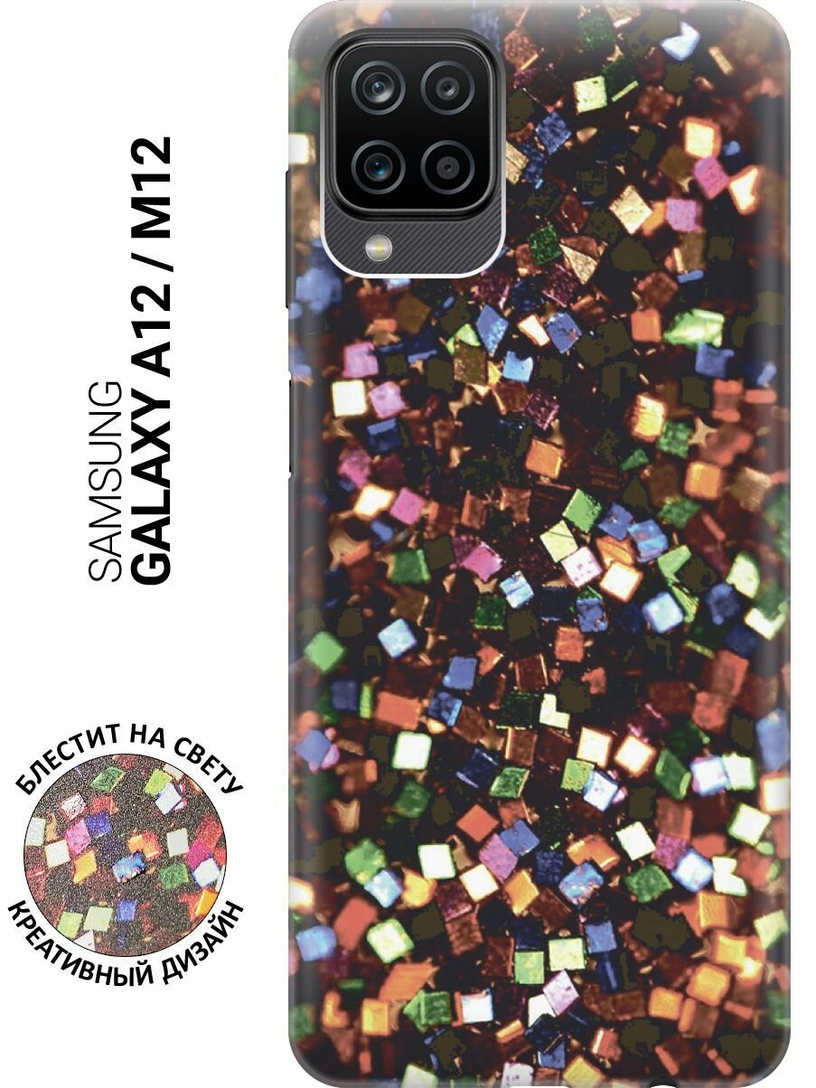 Силиконовый чехол на Samsung Galaxy A12, M12, Самсунг А12, М12 с эффектом блеска "Разноцветные конфетти"