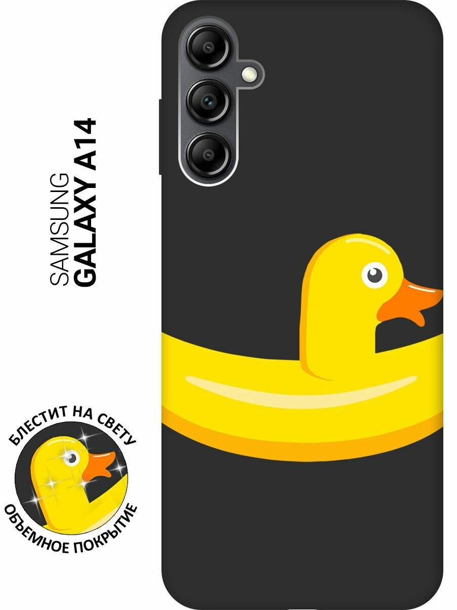 Матовый Soft Touch силиконовый чехол на Samsung Galaxy A14, Самсунг А14 с 3D принтом "Duck Swim Ring" черный