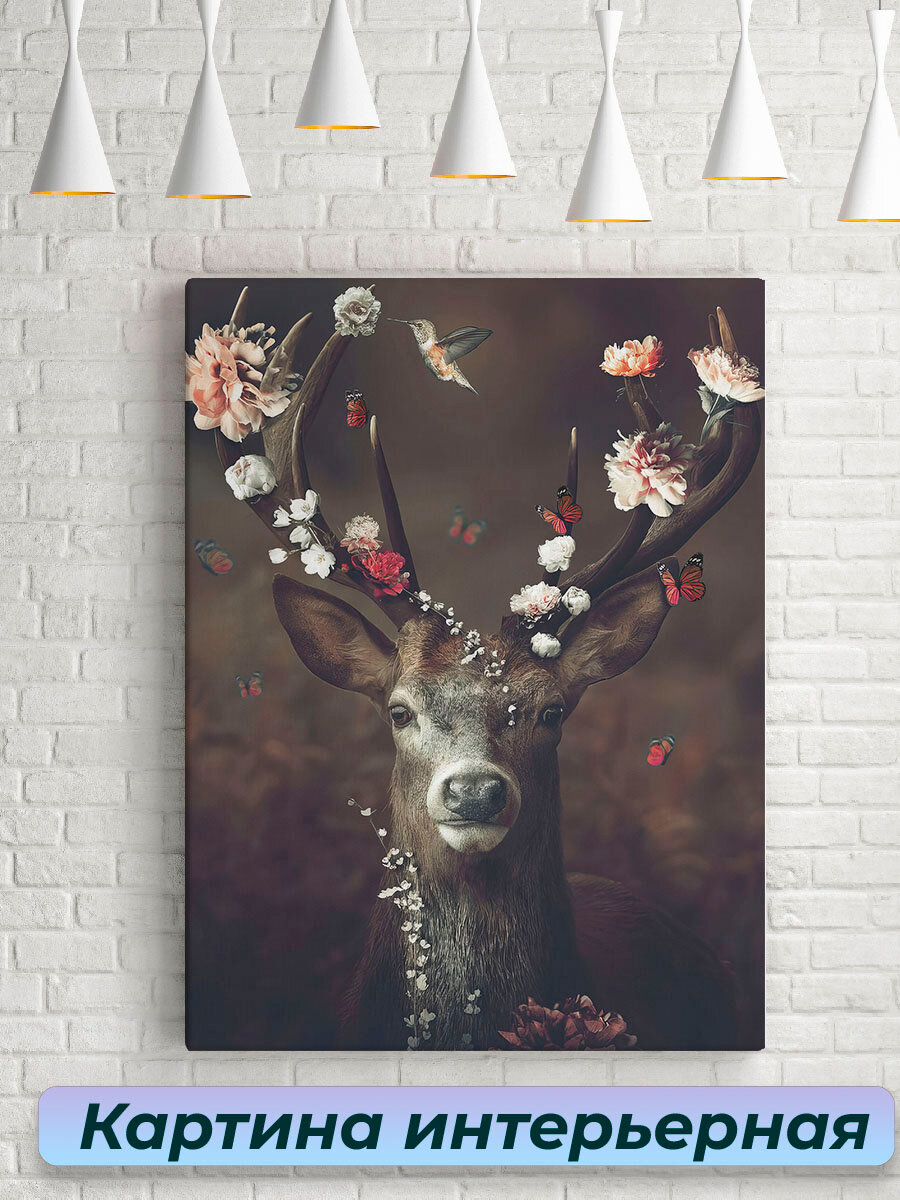 Картины для интерьера 30х40 Олень в цветах рога