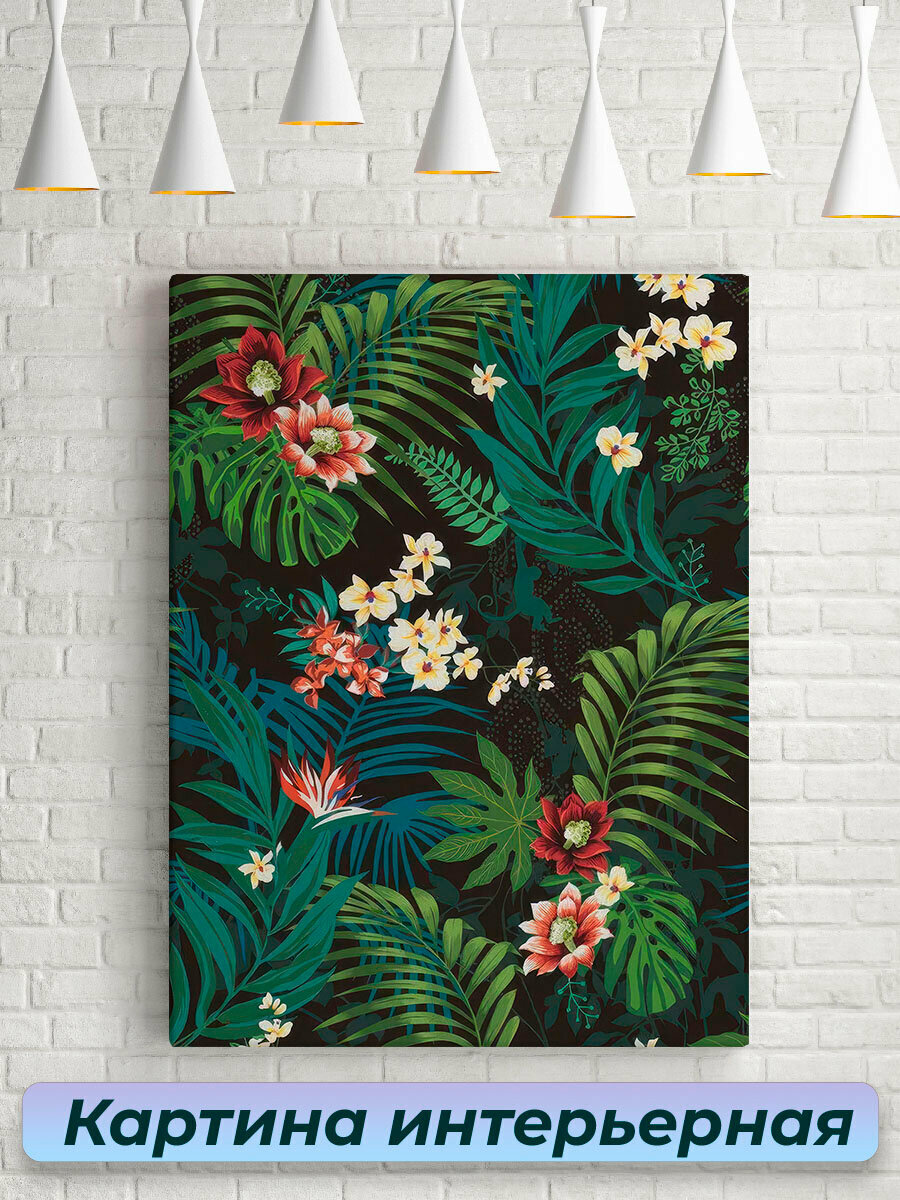 Картины для интерьера 20х30 Растения флора цветы листья