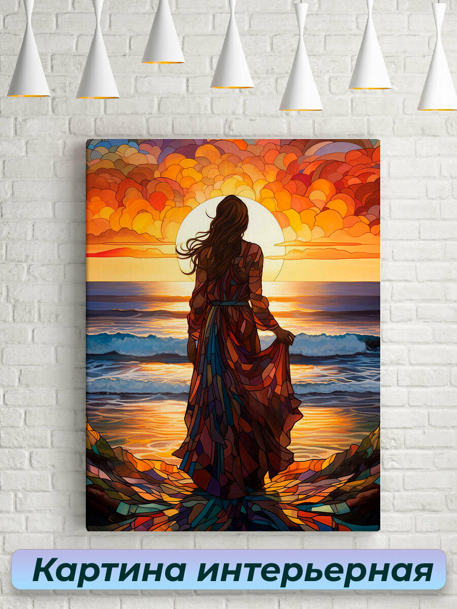 Картины для интерьера 20х30 Абстракция море девушка закат