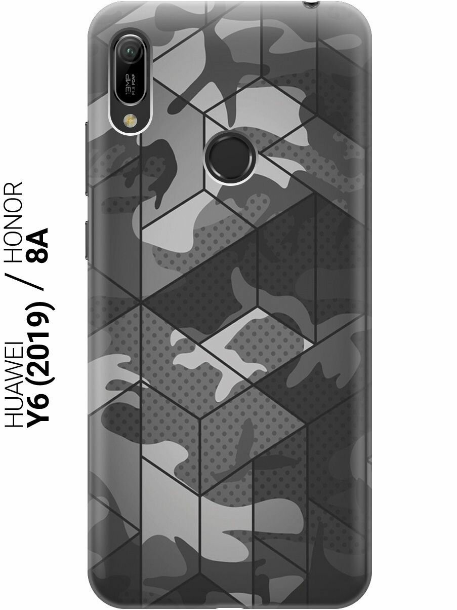 Силиконовый чехол на Honor 8A, 8A Pro, Huawei Y6 (2019), Y6 Prime (2019), Хуавей Хонор 8а с принтом "Камуфляжная геометрия"