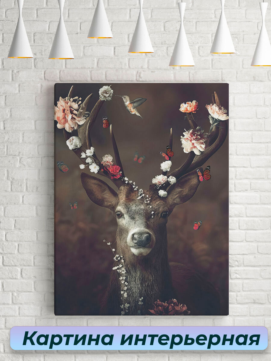 Картины для интерьера 40х60 Олень в цветах рога