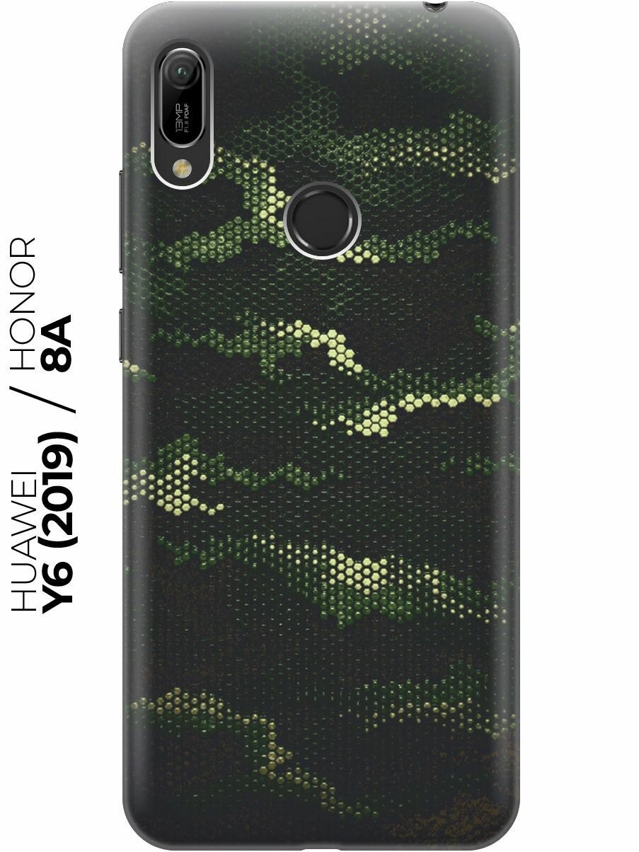 Силиконовый чехол Темно-зеленый камуфляж на Honor 8A / 8A Pro / Huawei Y6 (2019) / Y6 Prime (2019) / Хонор 8а / Хуавей У6 2019 с эффектом блика