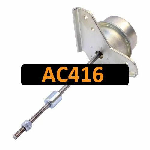 Актуатор турбины Peugeot 207, CC, 3008, SW, RCZ, Citroen C4 Coupe, Grand Picasso, DS3 (Ситроен Ц4, Гранд Пикассо Пежо 207, ЦЦ, 3008, СВ, РЦЗ) (2061016636)