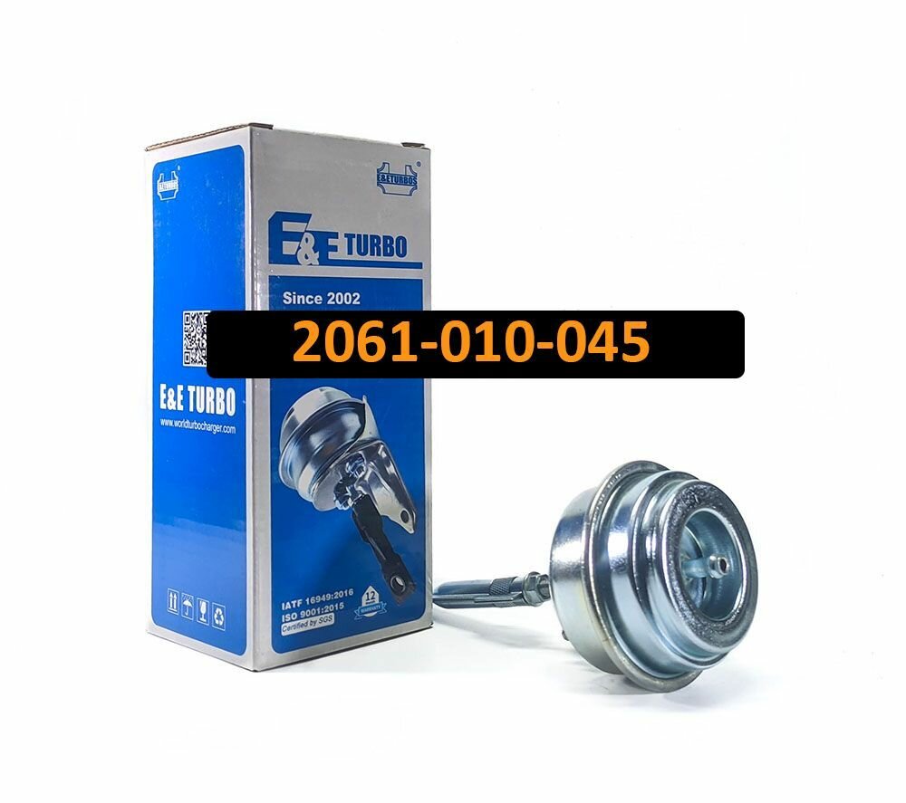 Актуатор турбокомпрессора CUMMINS Buhler оригинал (длинный поводок), Truck, Bus, Industrial engines (ISM, ISM11 ISME) (2061-010-045)