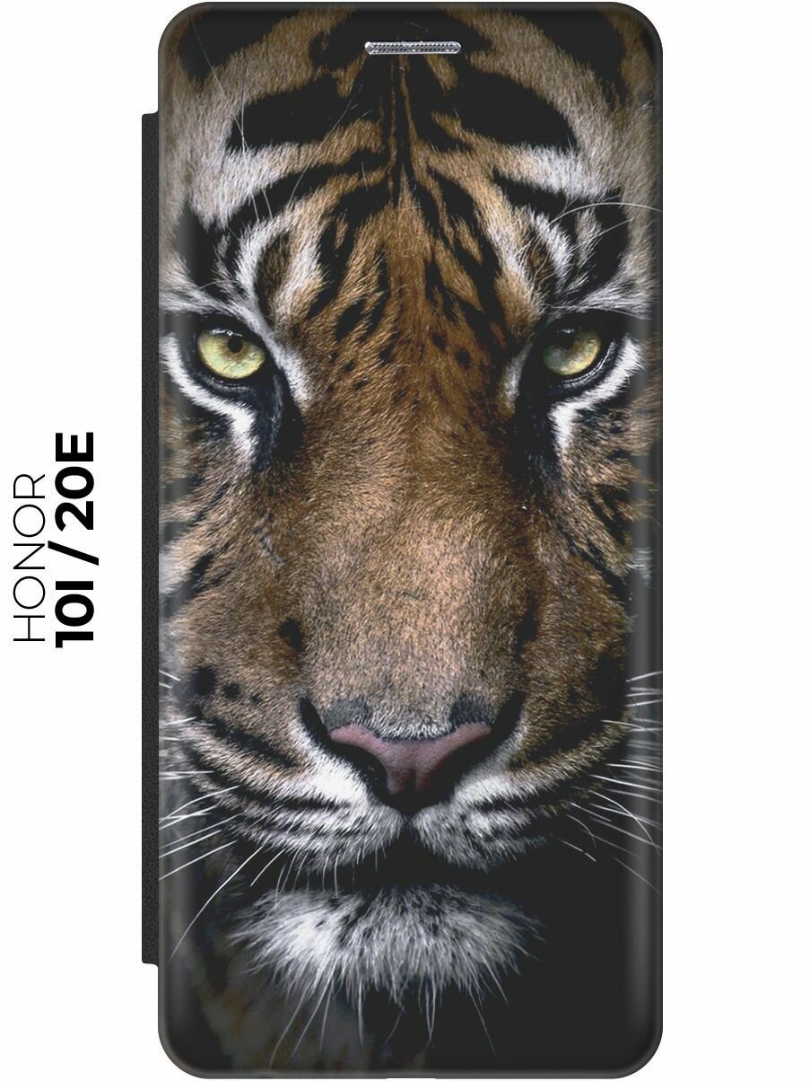Чехол-книжка Тигр на Honor 10i / 20e / Хонор 10 ай / 20е черный