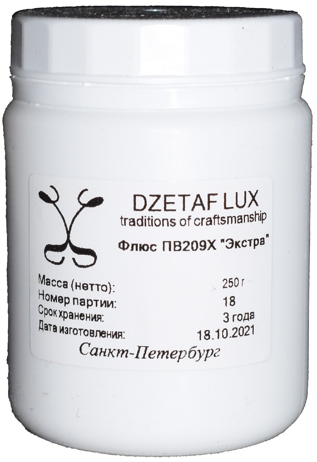 Флюс ПВ209Х Экстра 250 г