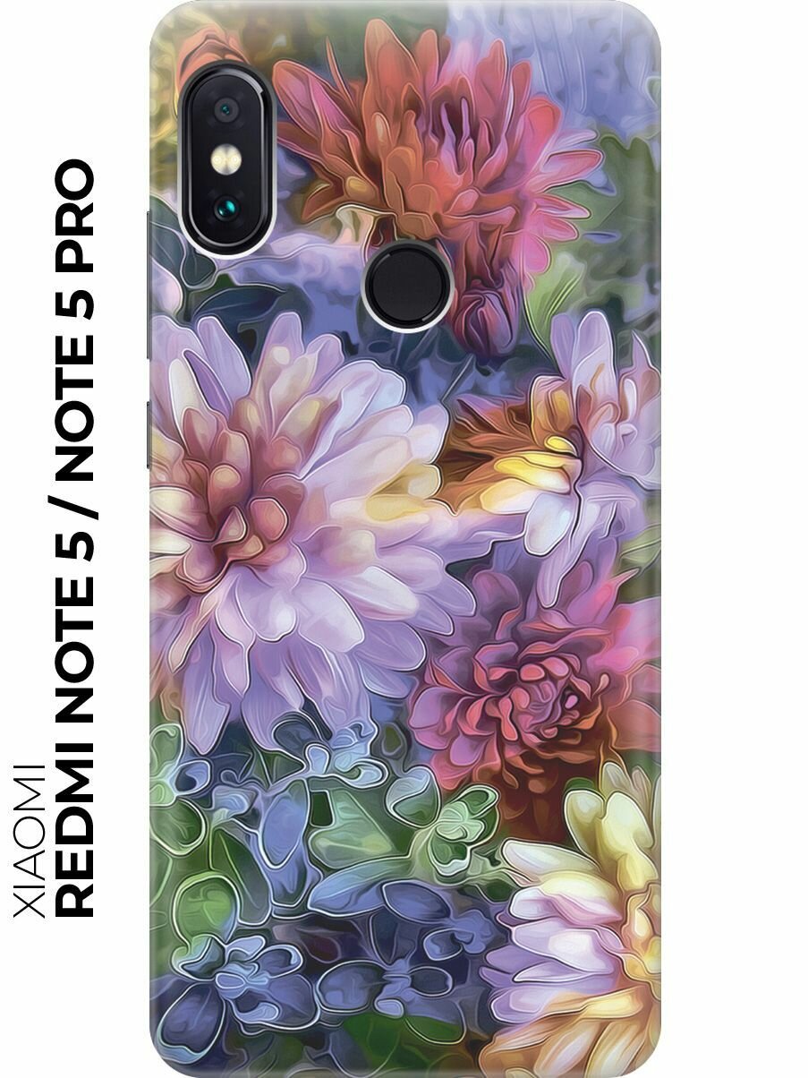 Силиконовый чехол Цветные хризантемы на Xiaomi Redmi Note 5 / Note 5 Pro / Сяоми Редми Ноут 5 / Ноут 5 Про