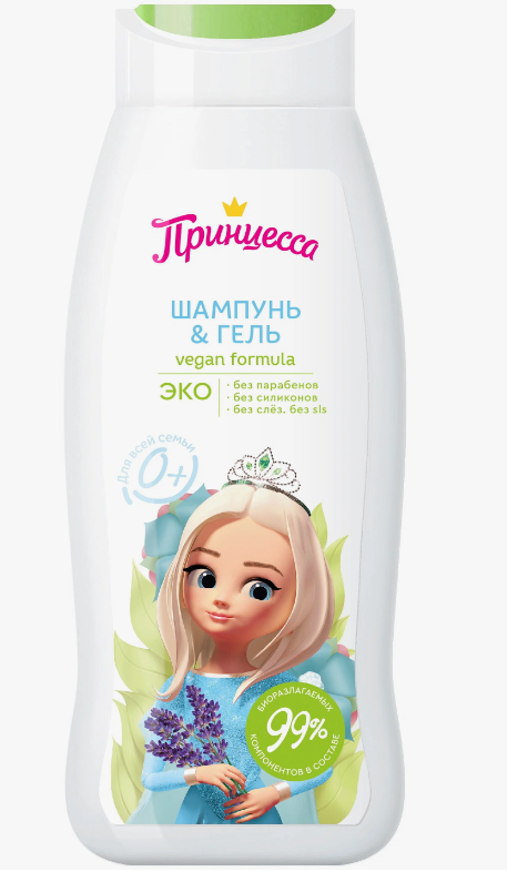 Clever Принцесса Шампунь-гель Для всей семьи 0+ 400 мл
