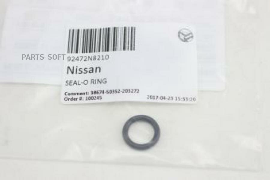 NISSAN 92472n8210 (92472N8210) кольцо уплотнительное