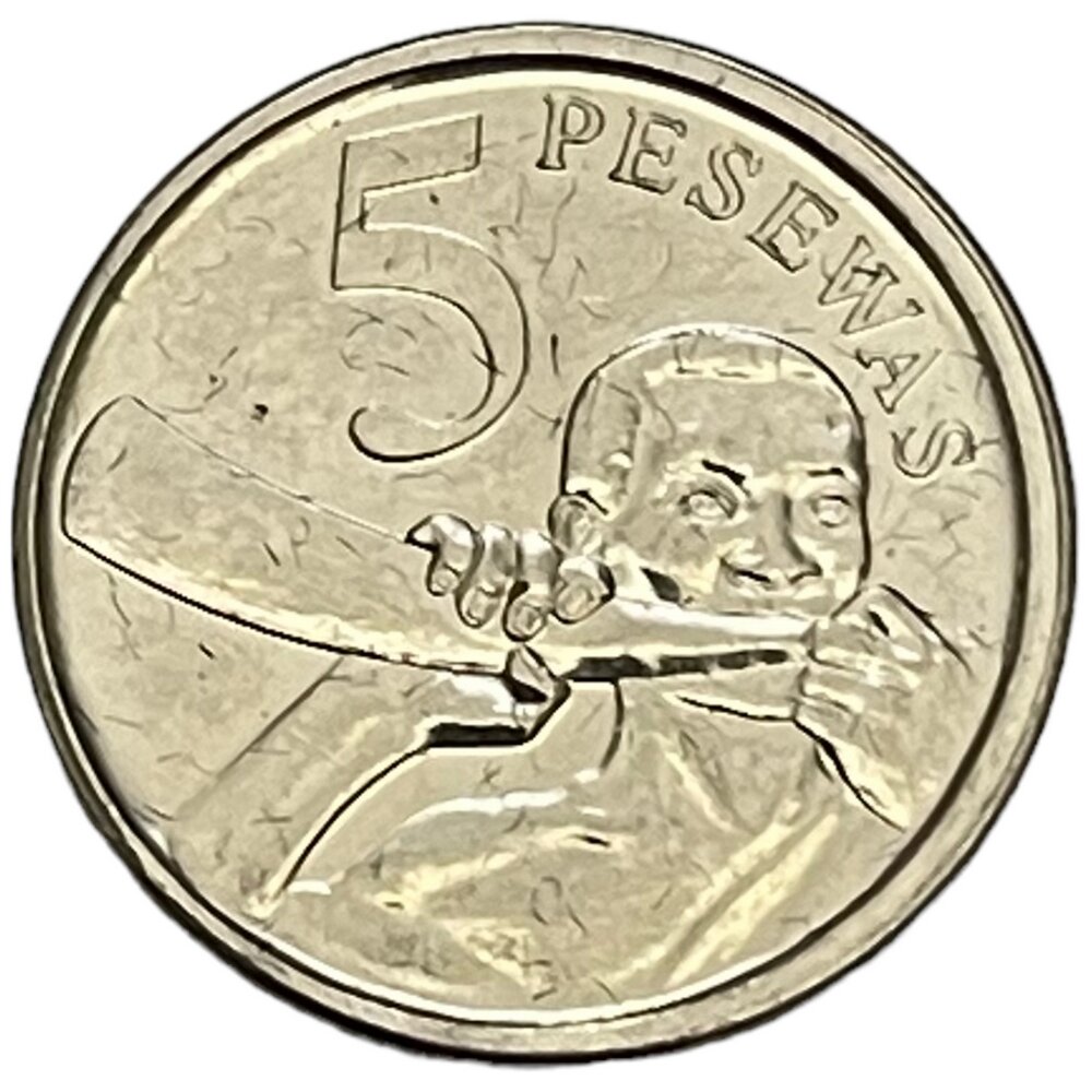 Гана 5 песев 2007 г.