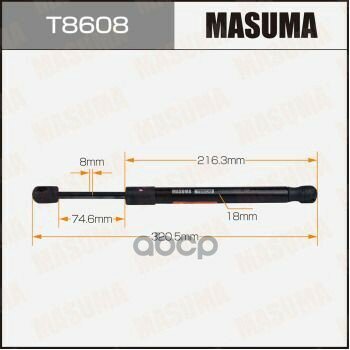 Упор газовый багажника L3205mm (140) Masuma арт. T8608