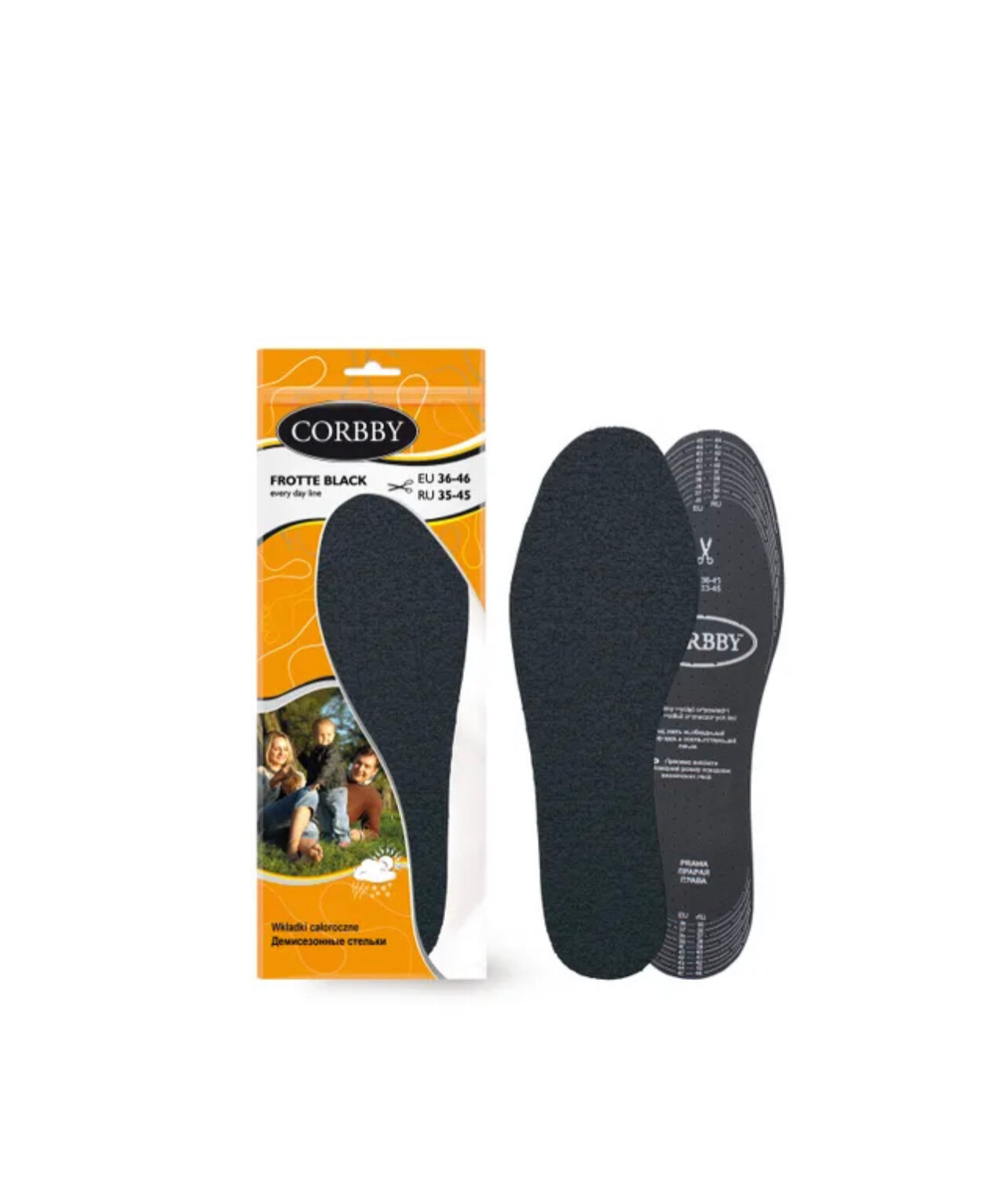 Стельки демисезонные Corbby Frotte Black, с активированным углем. Размер универсальный 36-46