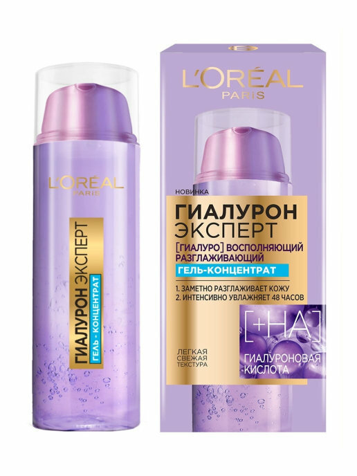 Лореаль Париж / L'Oreal Paris - Гель-концентрат Гиалурон эксперт восполняющий и увлажняющий 50 мл