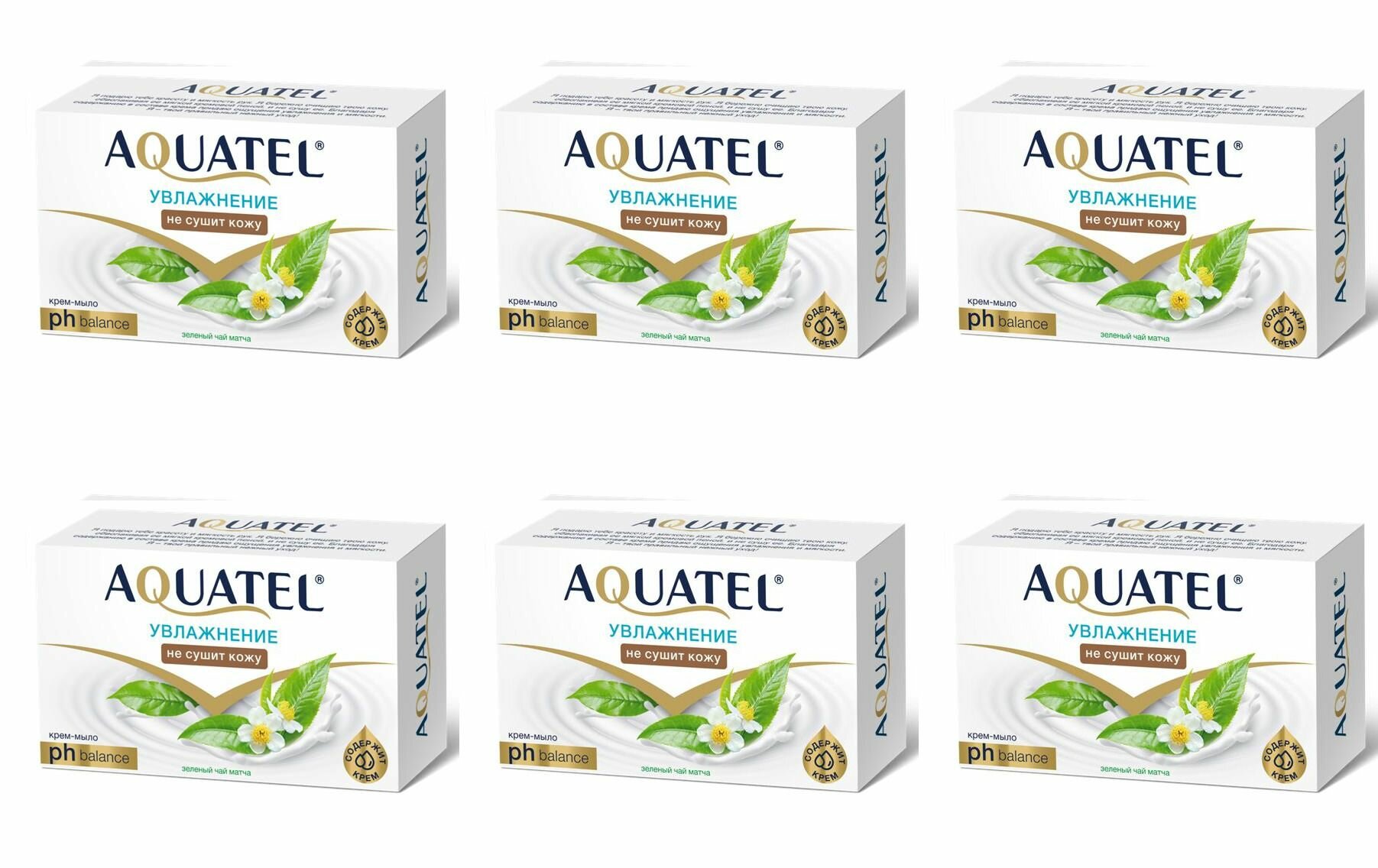 Aquatel, Крем-мыло туалетное, Зеленый чай матча, 90 гр, 6 штук
