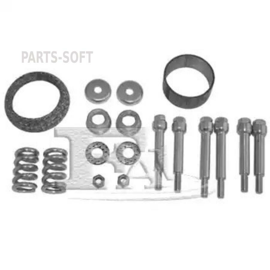 Крепление глушителя (к-т) FA1 арт. 218969