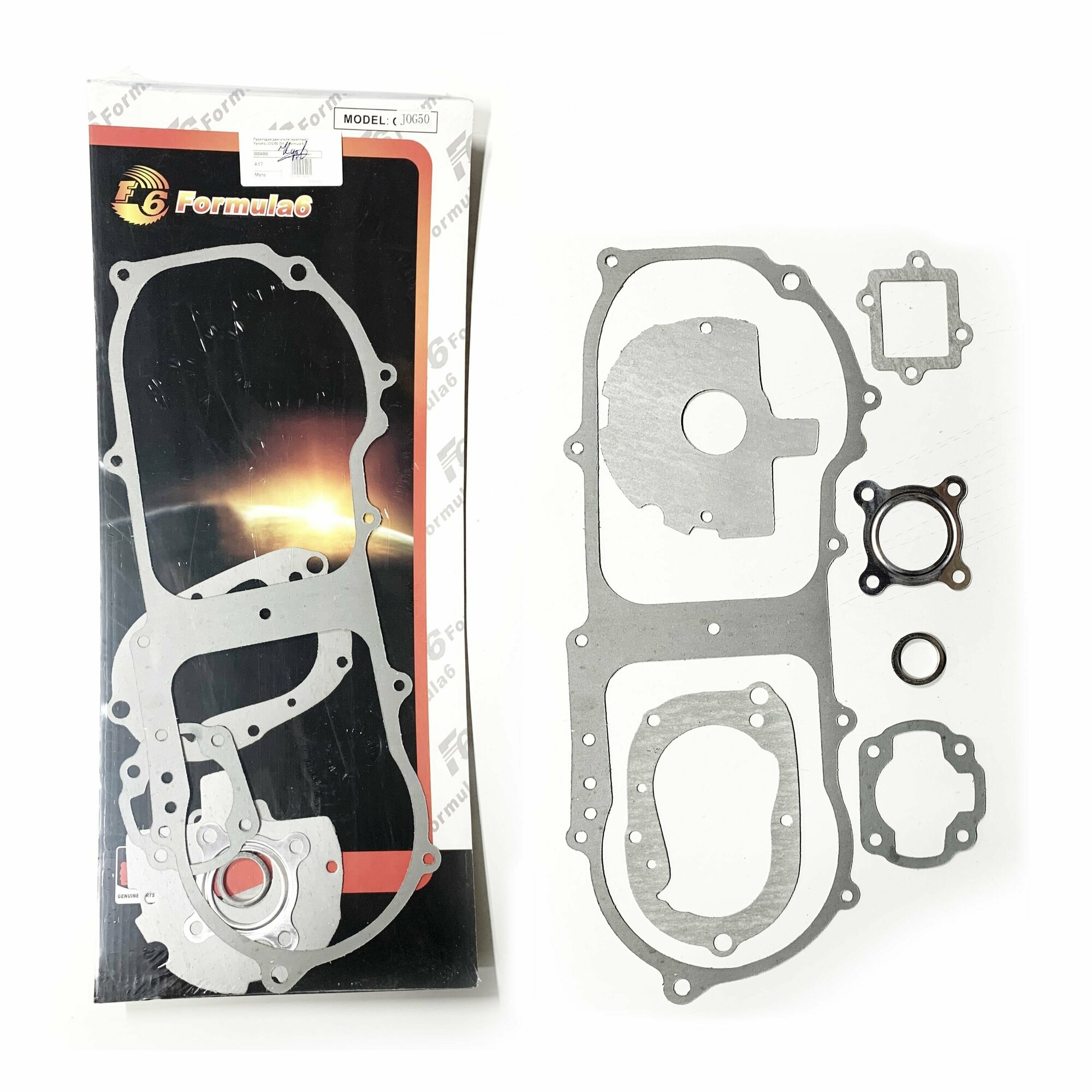 Набор прокладок (полный) Yamaha Jog-50 3KJ Formula6