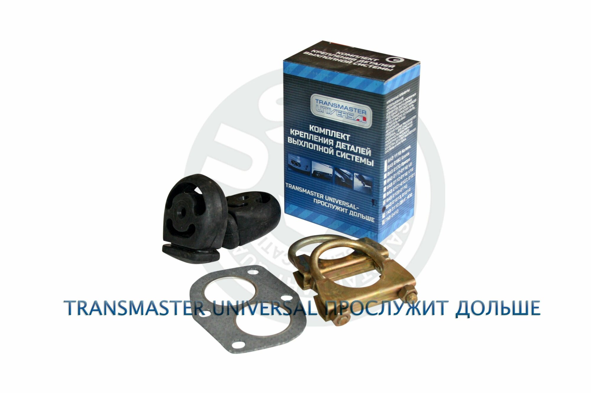 Набор крепления глушителя полный Transmaster Universal TR1230213K (2 подушки подвески глушителя + хомут) Lada ВАЗ-21213/21214 Нива