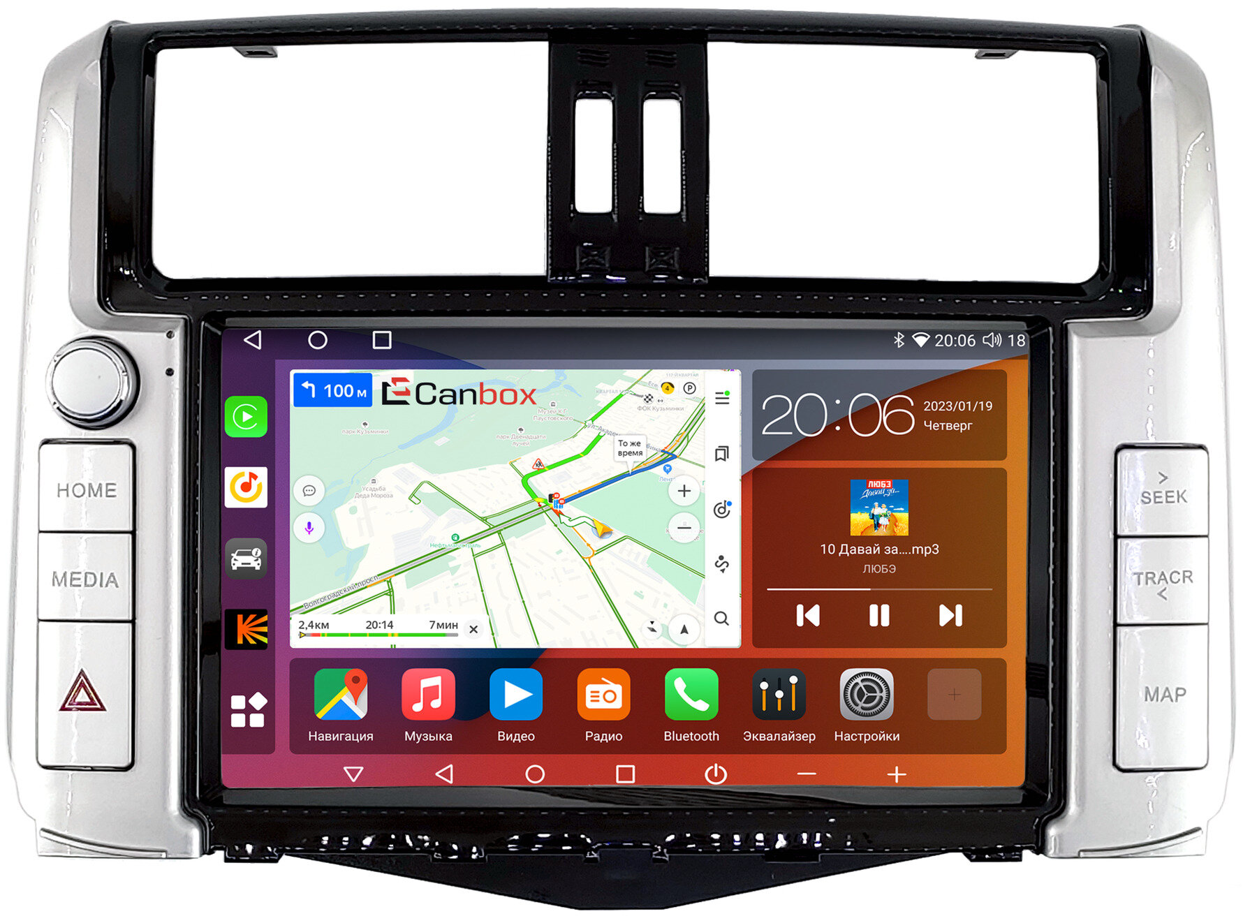 Штатная магнитола Canbox H-Line 2K 4180-9-0138 Toyota Land Cruiser Prado 150 2009-2013 (авто с 360, Navi и JBL Synthesis, глянцевая) Android 10 (4G-SI