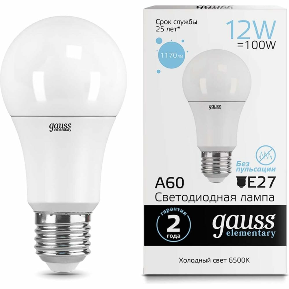 Лампа Gauss LED Elementary A60 12W E27 1170lm 6500K 23232