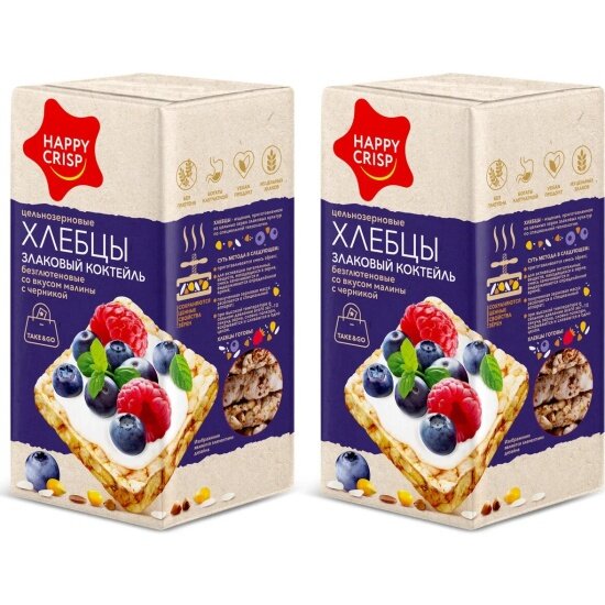 Хлебцы Happy Crisp Злаковый Коктейль Безглютеновые со вкусом Малины с Черникой 60 г