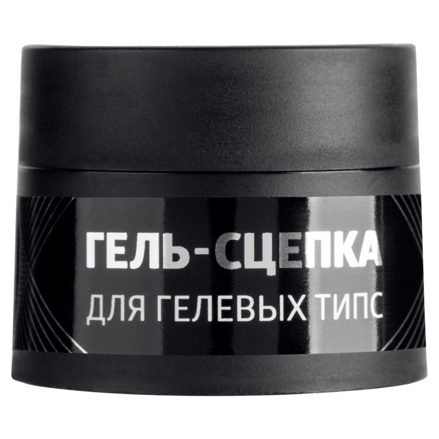 Гель сцепка для гелевых типс IRISK, 5гр (01 Прозрачный)