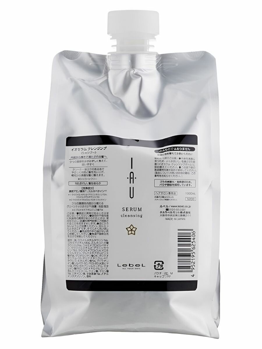 Lebel Увлажняющий аромашампунь IAU Serum Cleansing 1000 мл