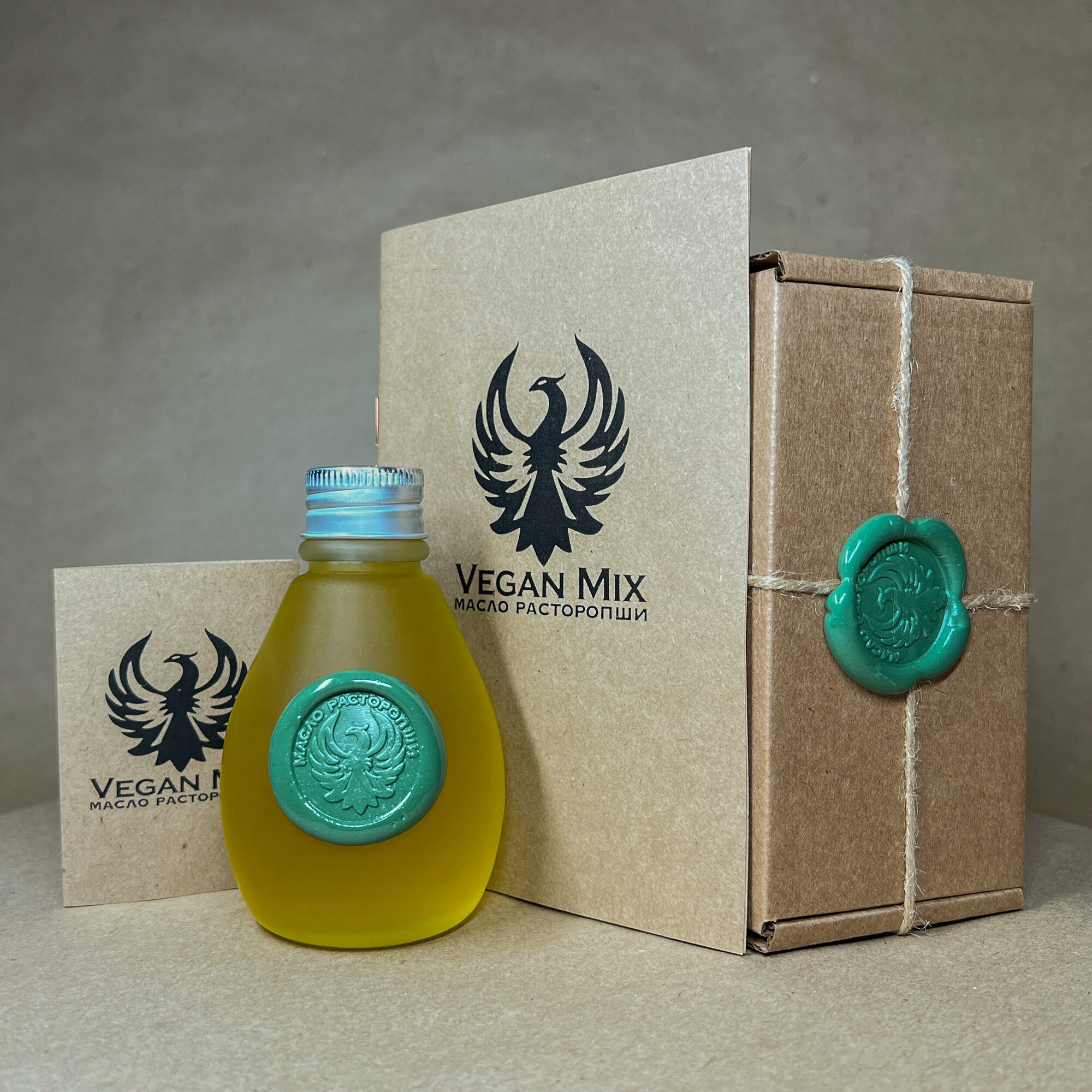 Масло расторопши первого холодного отжима Vegan Mix 30 мл