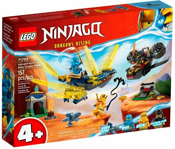 LEGO Ninjago 71798 Битва детеныша дракона Нии и Арин