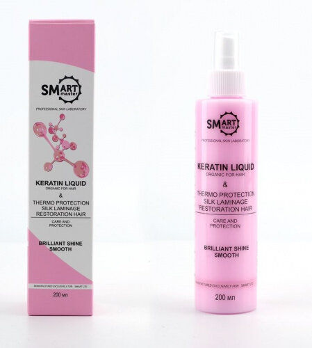 Жидкий кератин Смарт мастер термозащита и ламинирование волос натуральная косметика