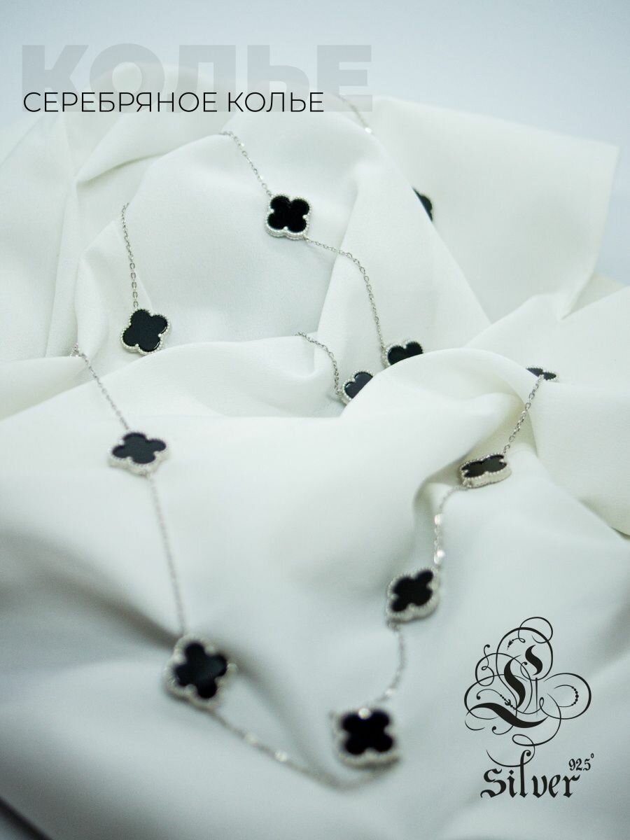 Колье, серебро, 925 проба, агат