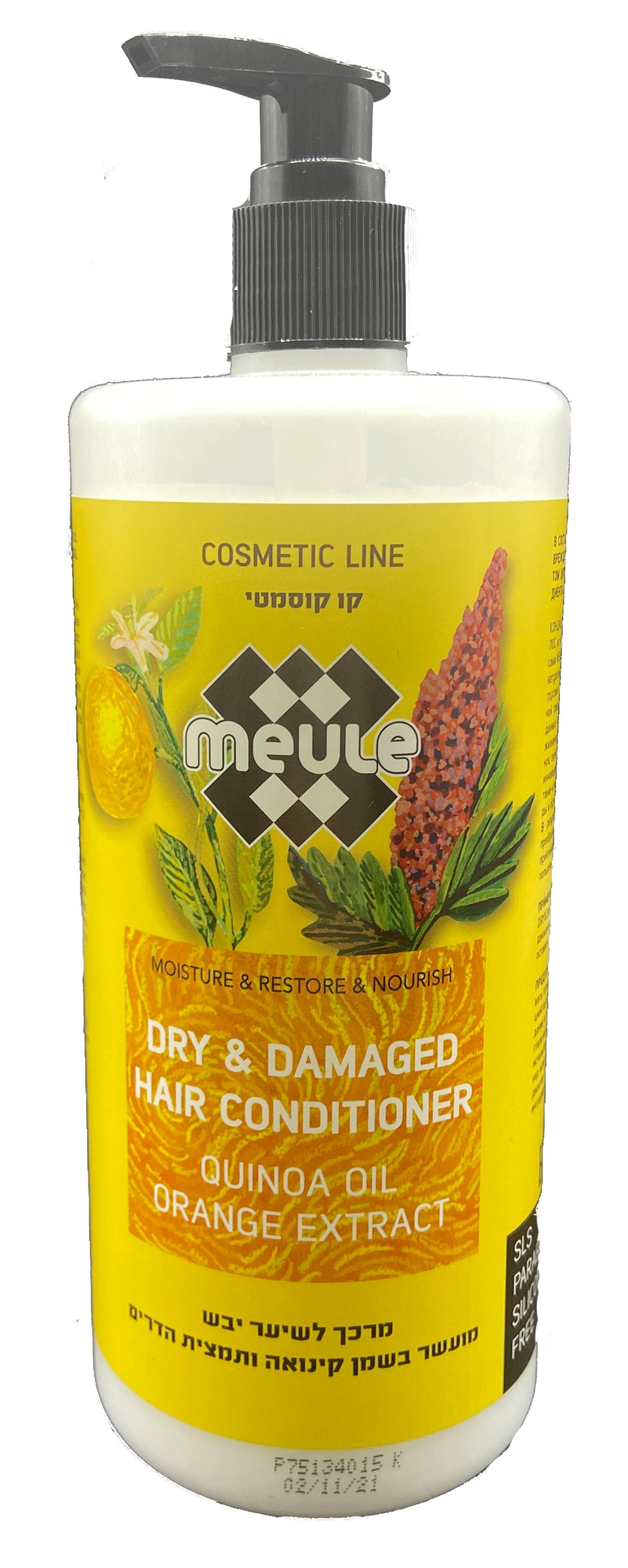 Meule Кондиционер для сухих и поврежденных волос без SLS, парабенов и силикона с маслами Киноа и Апельсина 700 мл