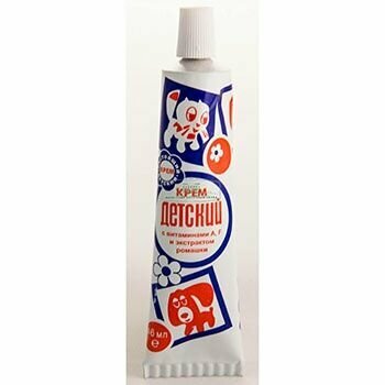 Аванта Крем детский 46 мл