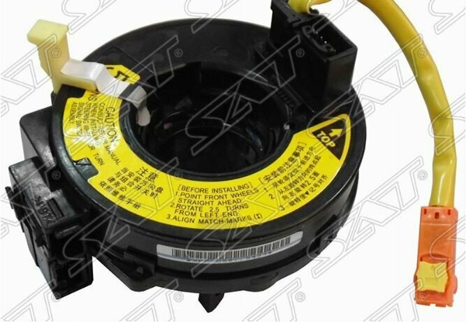 Шлейф SAT, подрулевой, для Toyota Wish, Corolla, RAV4, Allion, Camry, черный
